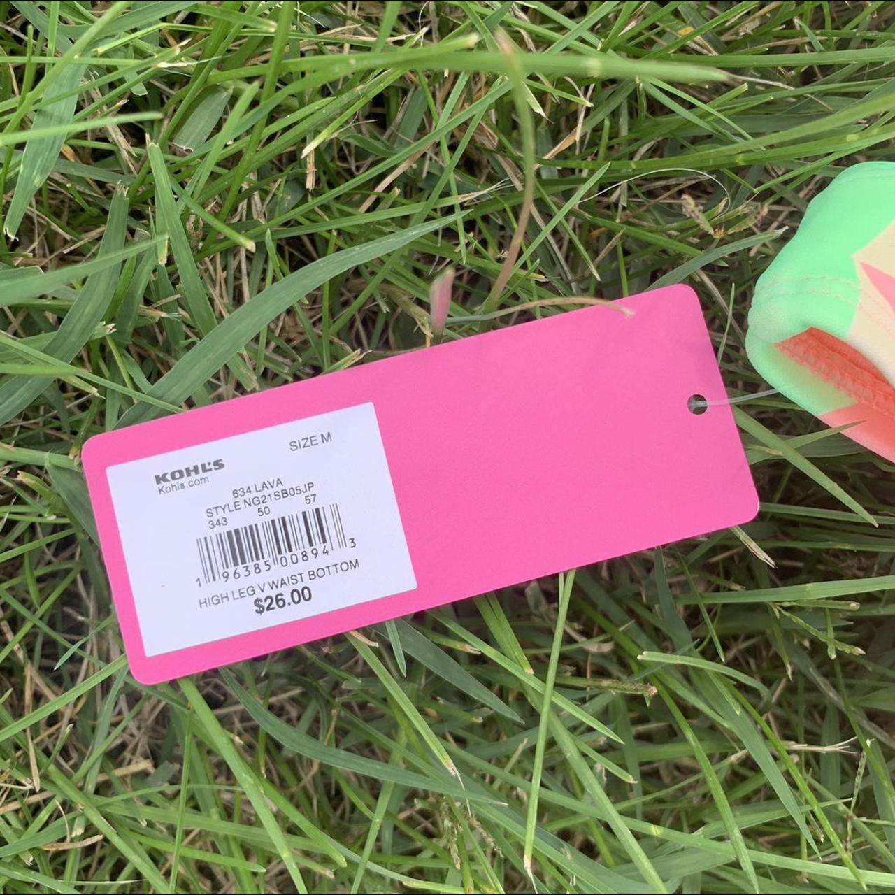 80’s pool party bikini bottoms 🌸💚🌸💚 Women’s size... - Depop