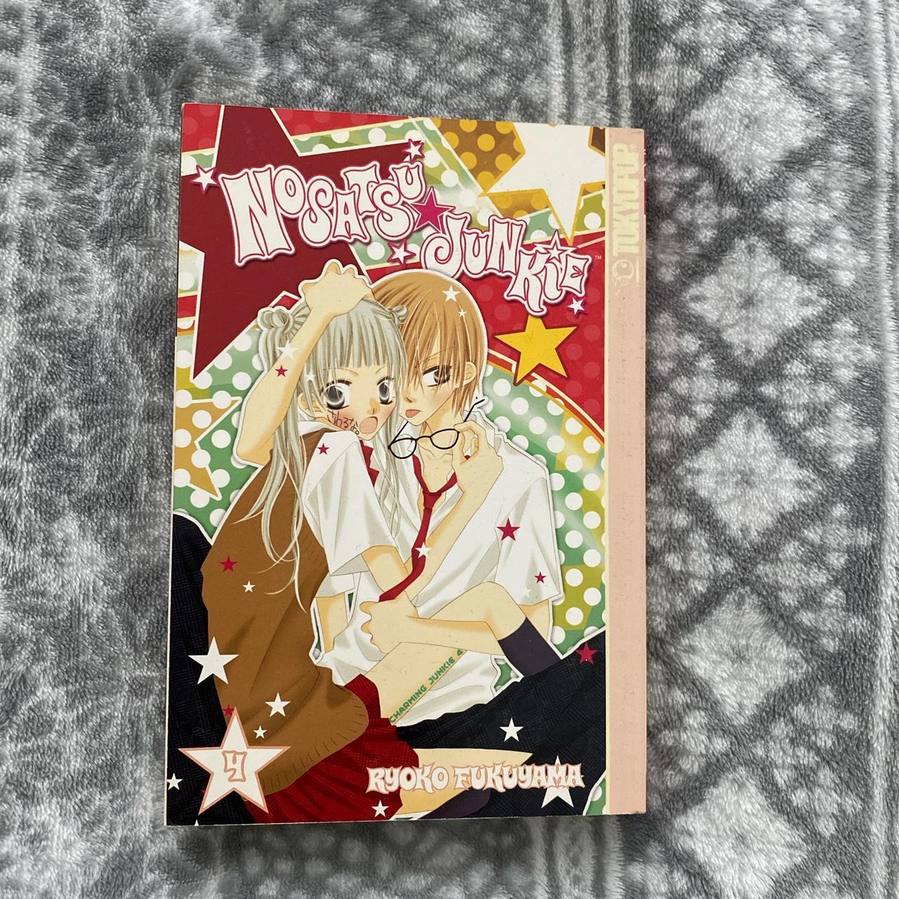 Nosatsu junkie volume 4. Good condition, does have... - Depop