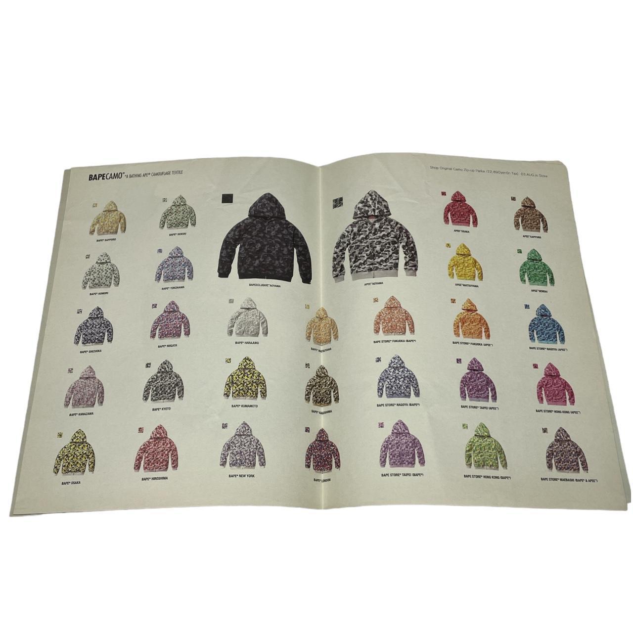 - 2007 Bape Paper magazine/poster - SIZE : One... - Depop