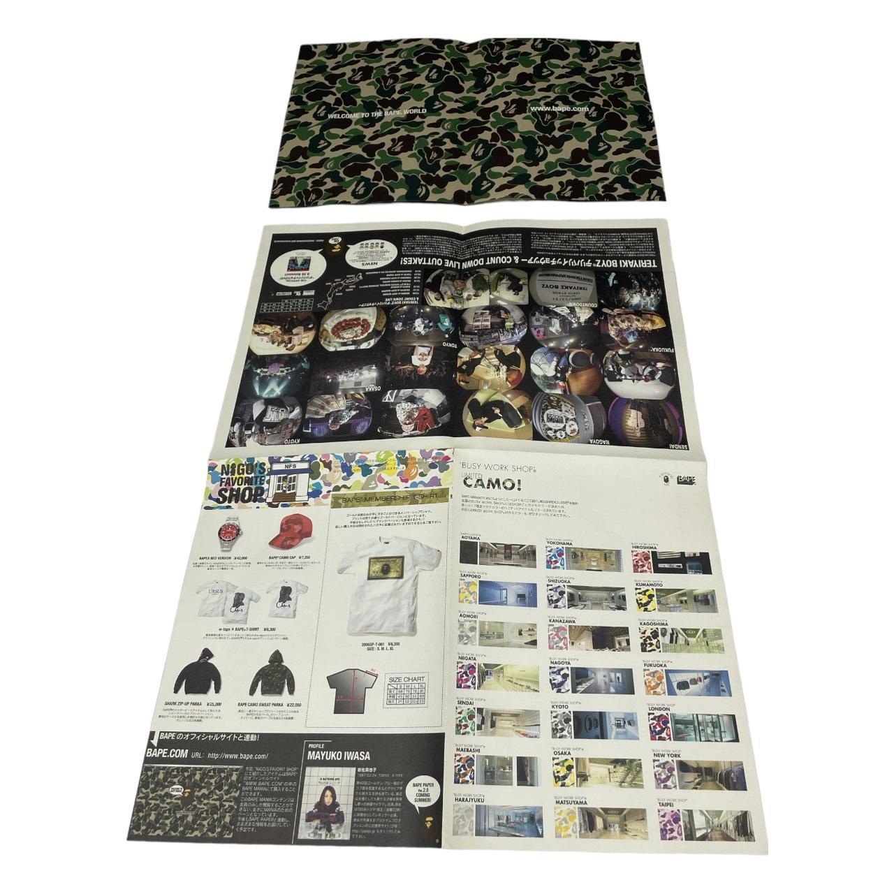 BAPE Multi Magazines | Depop