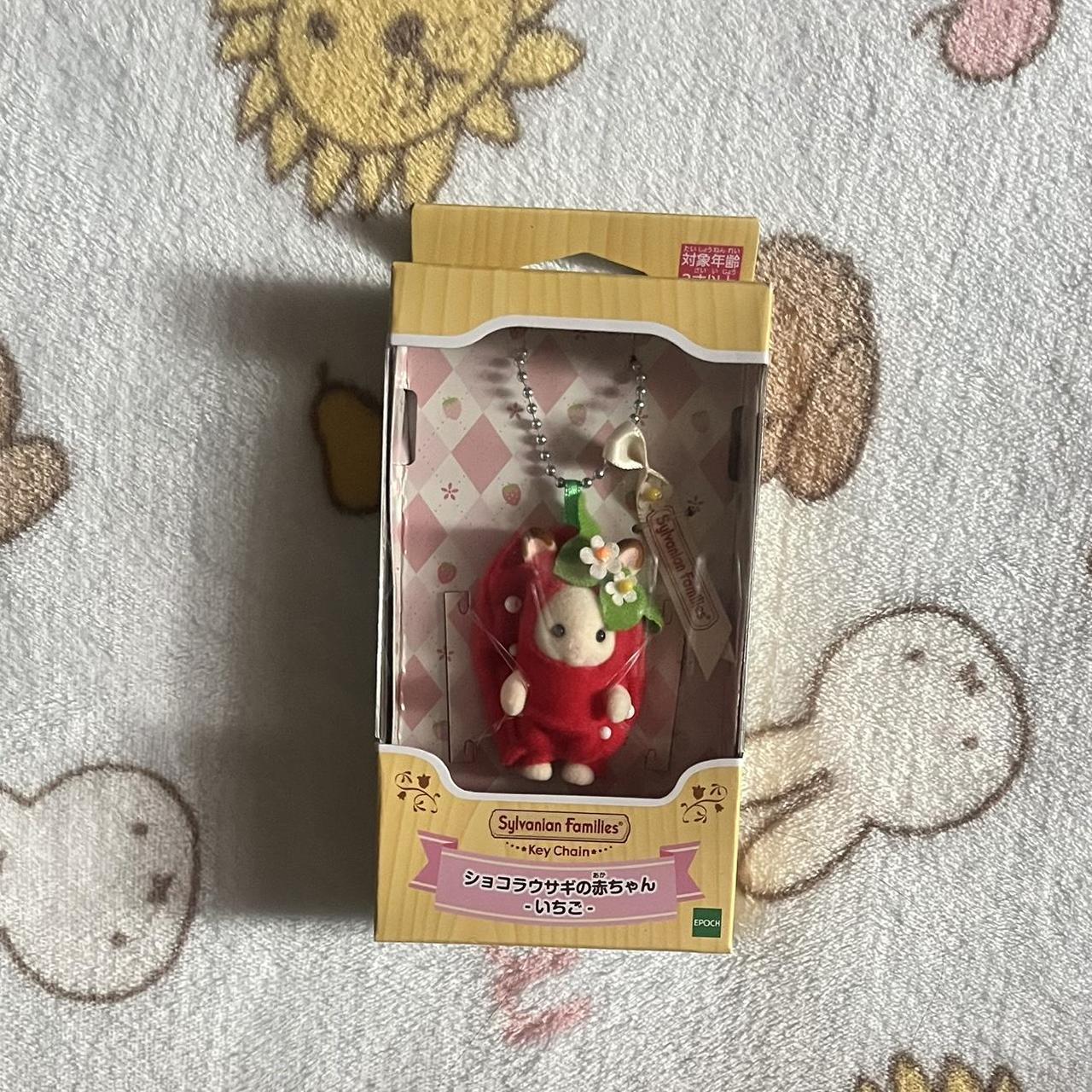 Sylvanian Family Strawberry Keychain🍓 ️ Calico... - Depop