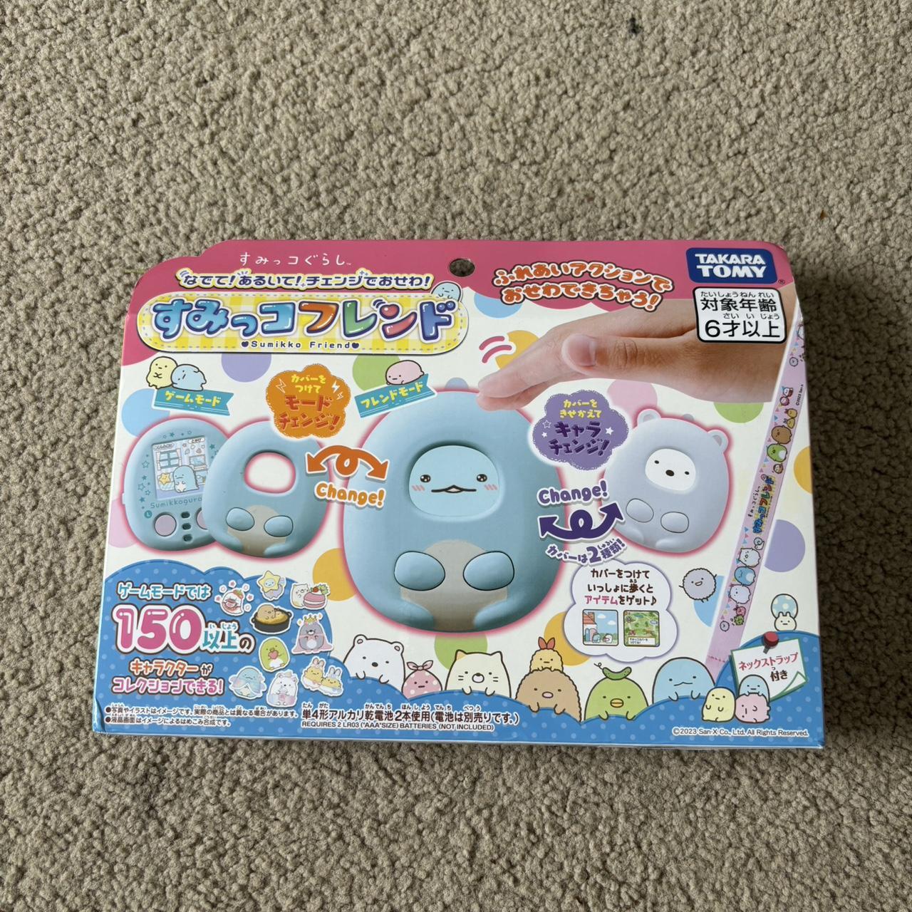 Sumikko Friend Virtual Pet Toy Has only been played... | Depop