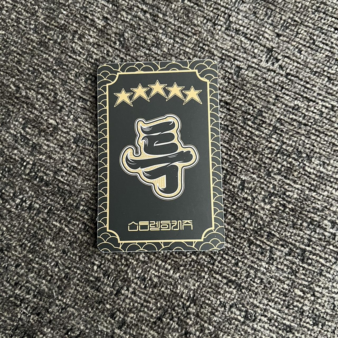 WTT / NFS Changbin s-class target ver... - Depop