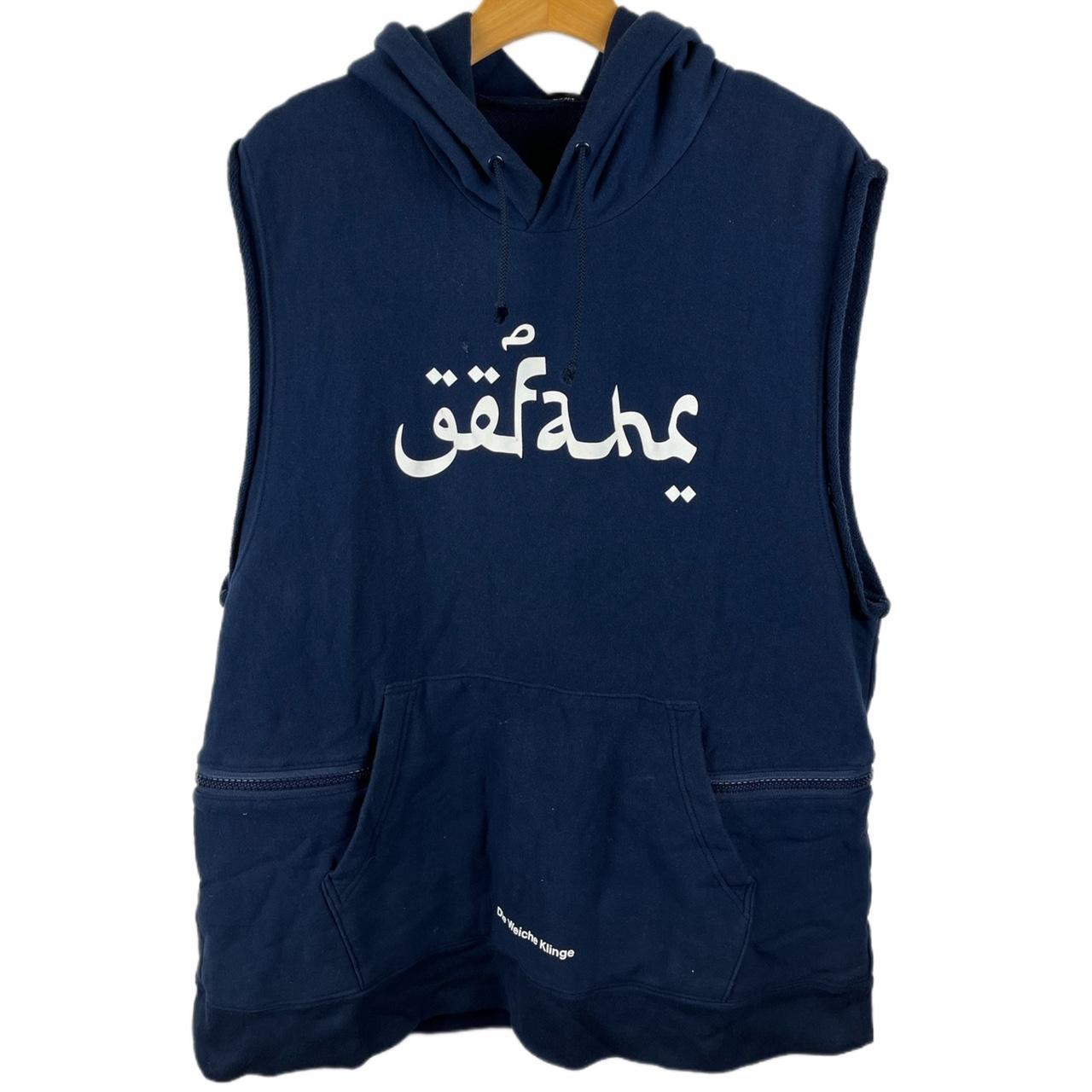 Undercover Arabic vest Good condition... - Depop