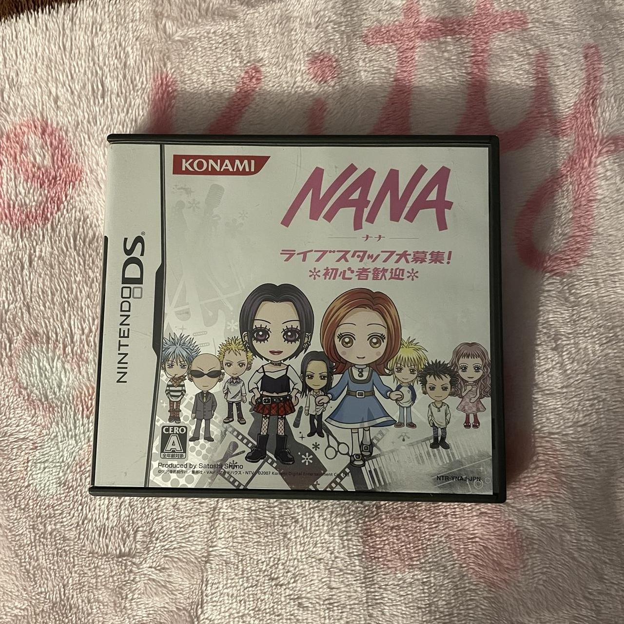 nana ds game! great condition. played many times!... - Depop