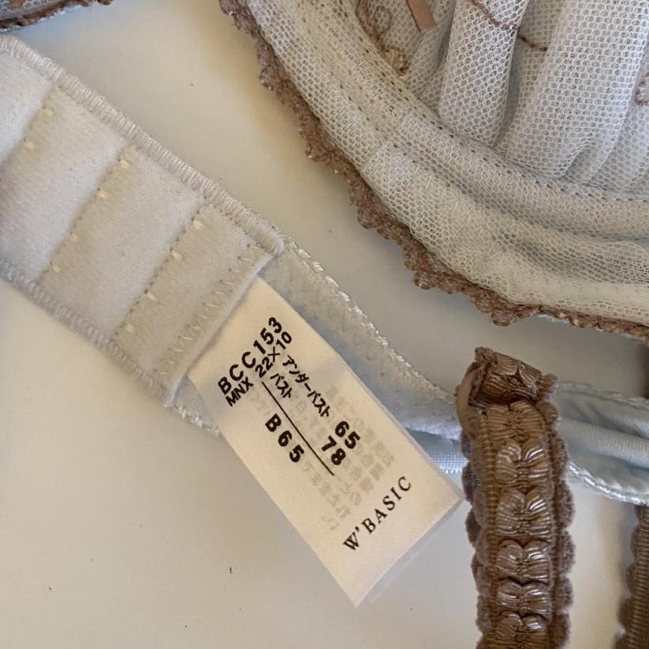 bra from japanese underwear brand w’s basic. b65.... - Depop