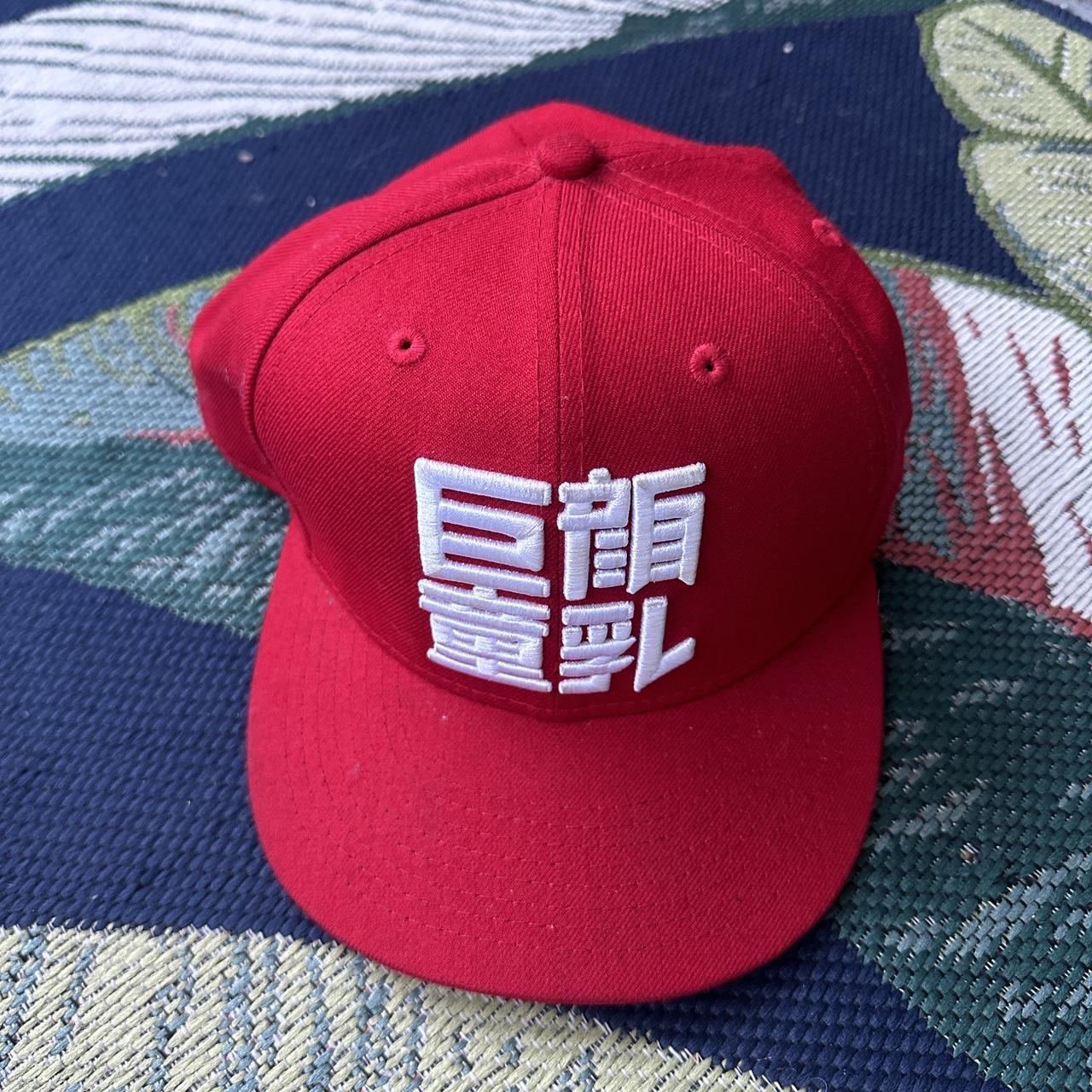 YONE Kyogan Dounyu Cap More fun with kanji and this... - Depop