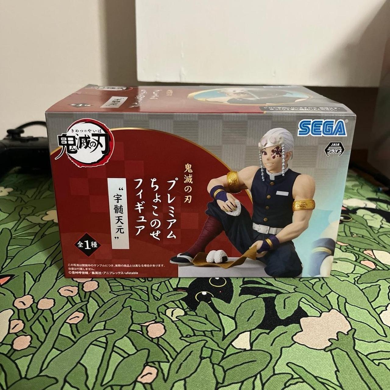 New Uzui Tengen Sega perch figure. Box was only... - Depop