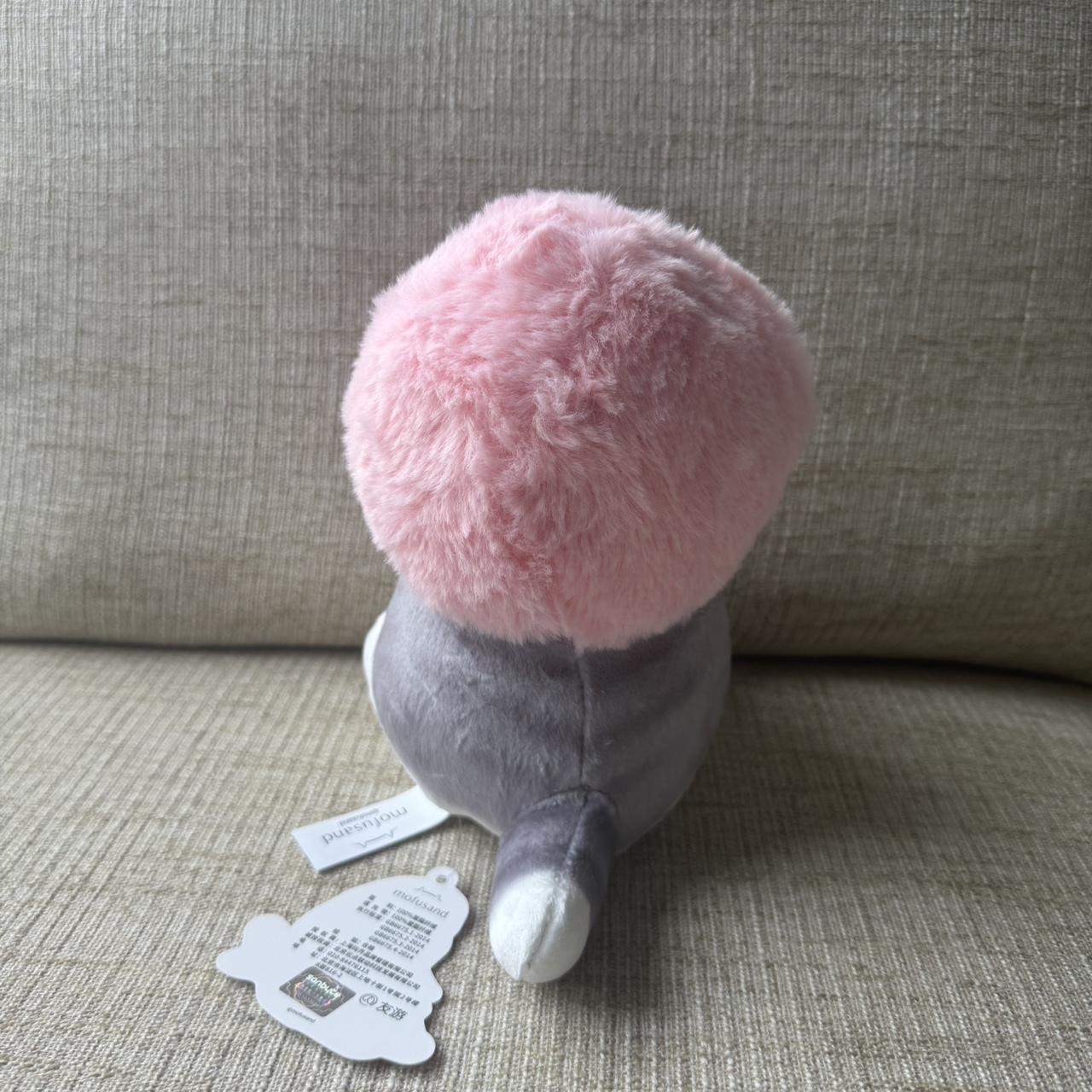 Mofusand Forest Series Pink Strawberry Approx... | Depop