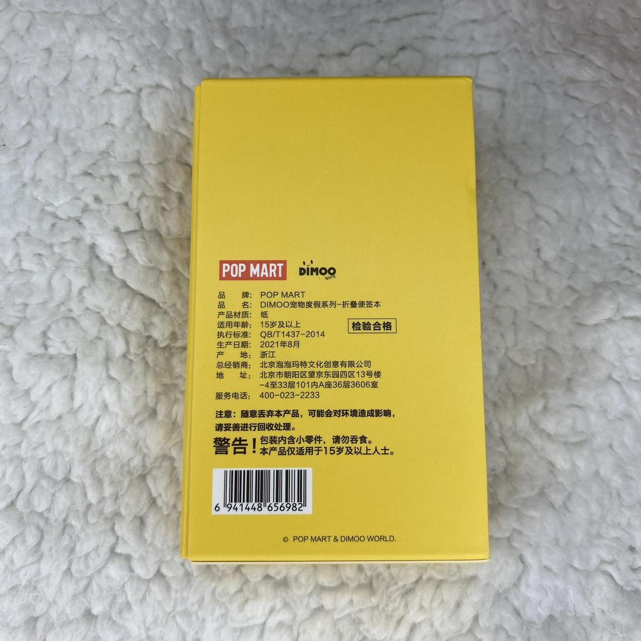 Popmart x Dimoo Pets - Mini Notebook | Depop