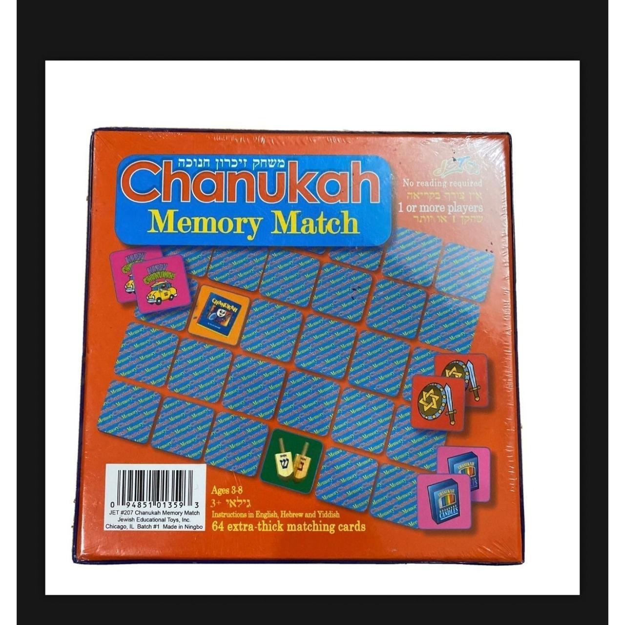 Chanukah Matching Game - Memory Skills -Hanukkah... - Depop