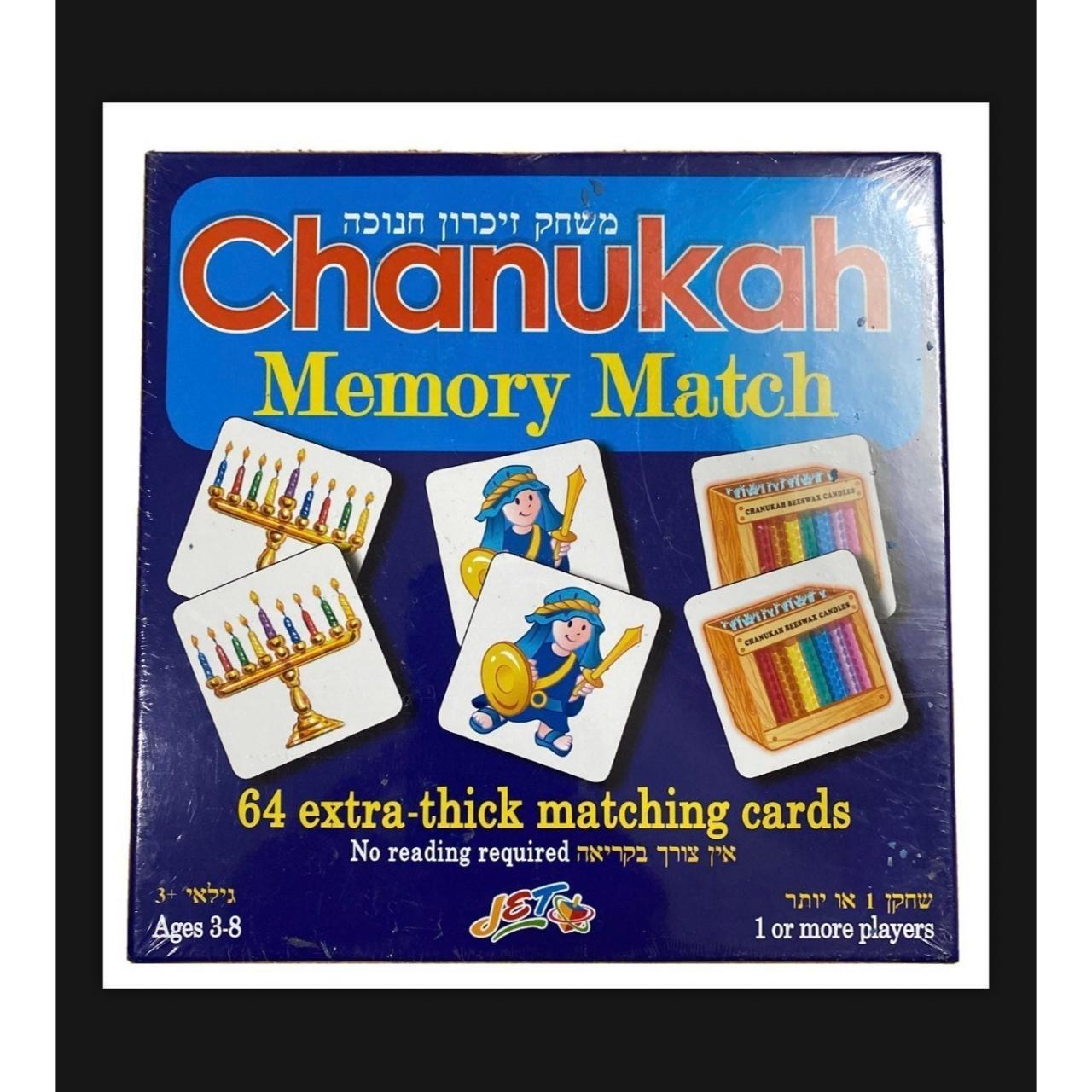 Chanukah Matching Game - Memory Skills -Hanukkah... - Depop