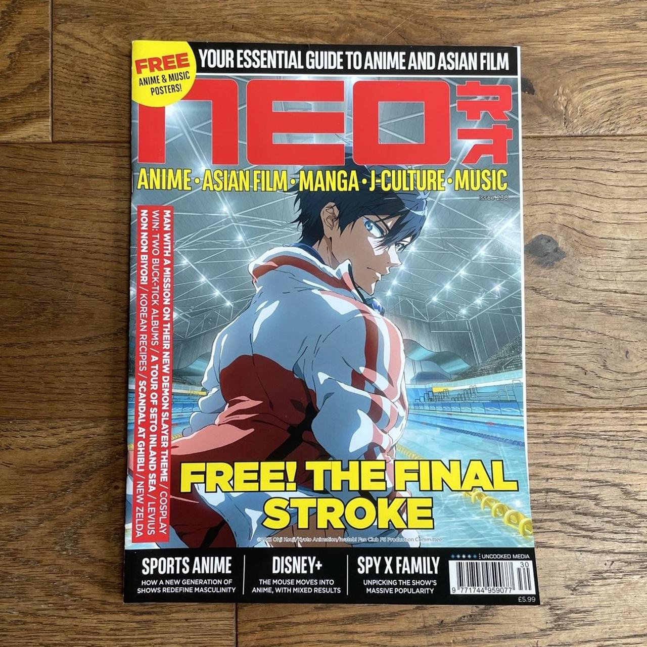 NEO anime magazine June 2023 edition Brand new,... - Depop