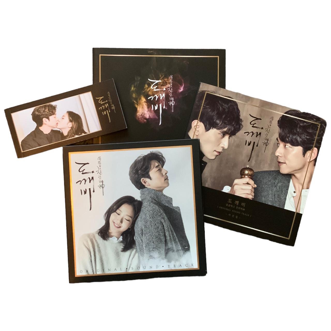 GOBLIN dokkaebi kdrama OST album with photobook... - Depop