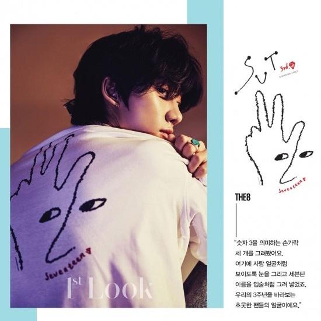 seventeen x myct collab shirt for their 3rd... - Depop