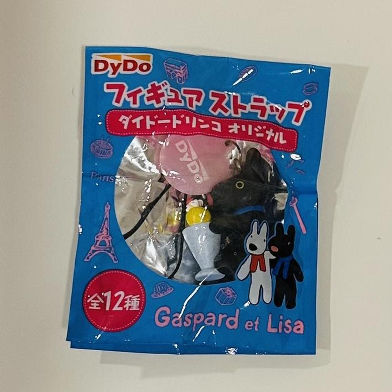 Gaspard et Lisa keychain - Depop