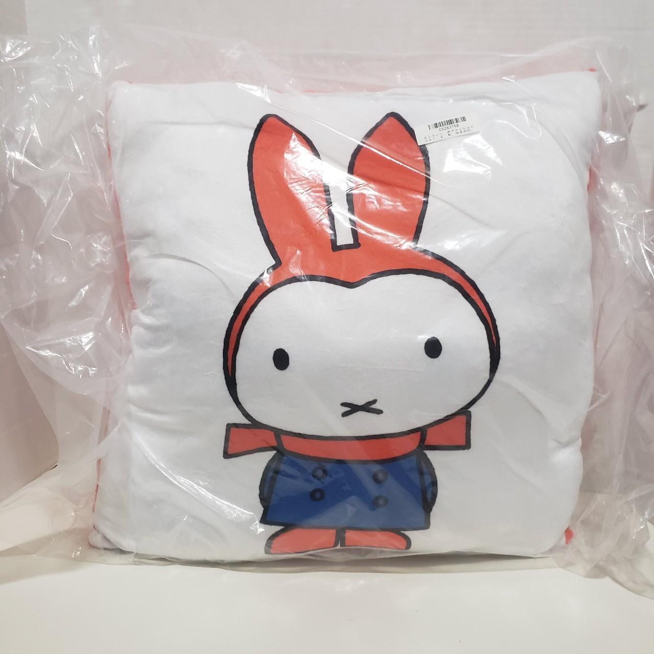 Taito Miffy Boa Square Cushion Ship within two... - Depop
