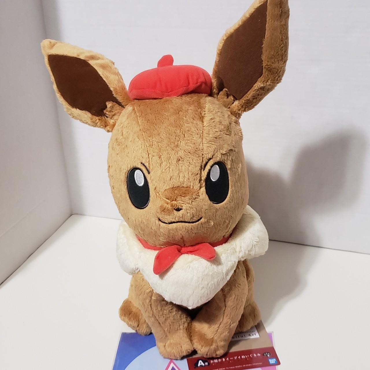 Pokémon Eevee & Colorful Art Ichiban Kuji Prize A... - Depop