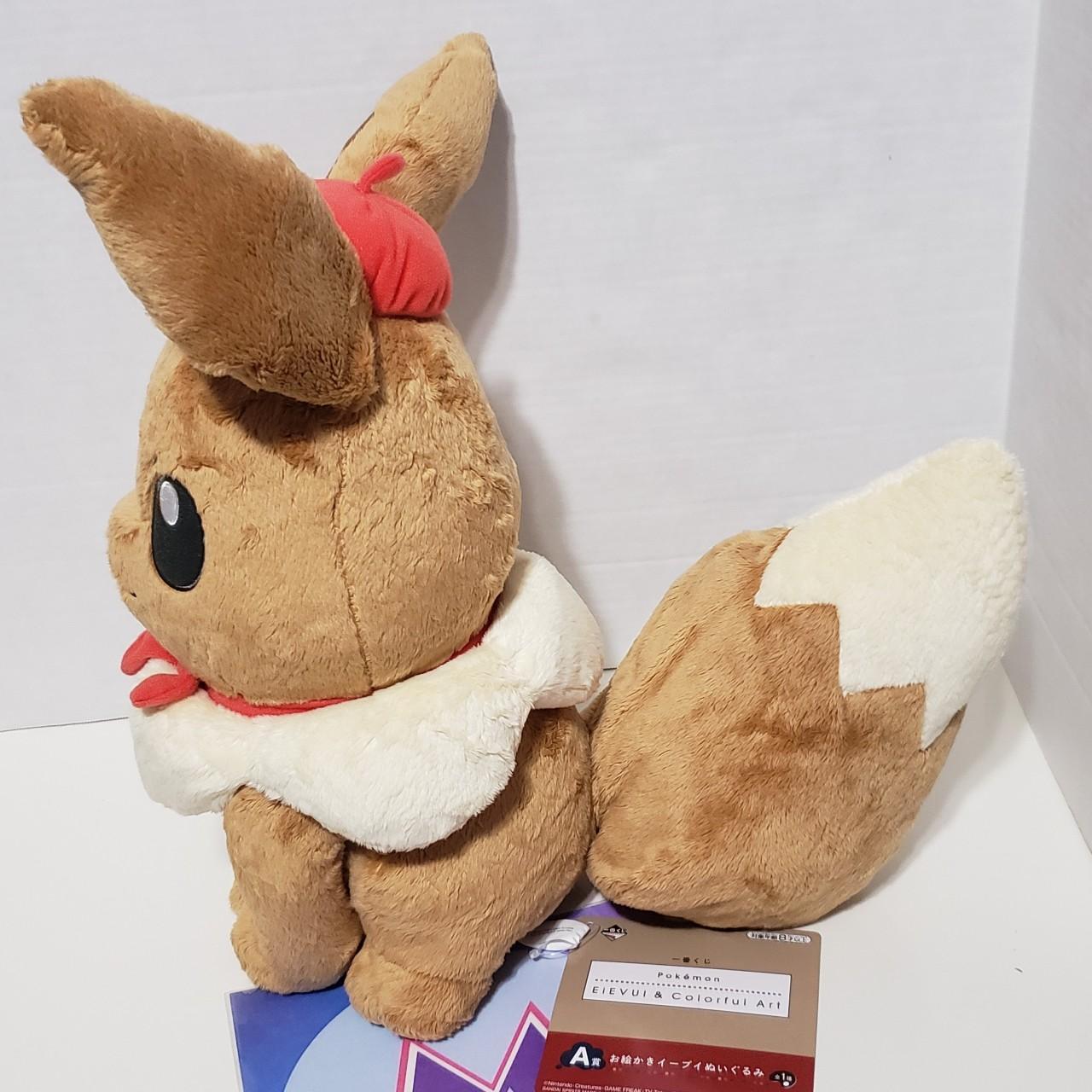 Pokémon Eevee & Colorful Art Ichiban Kuji Prize A... - Depop