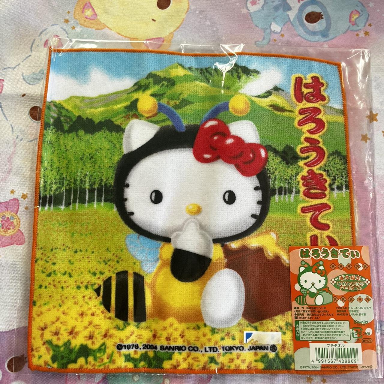 Sanrio Red and Yellow Decor-home-accesories | Depop