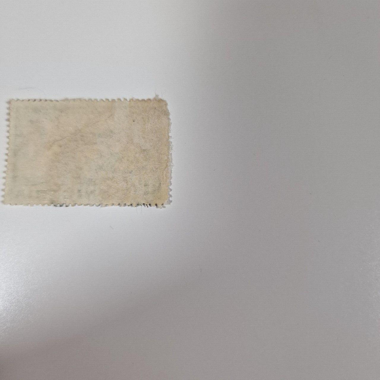 1.5 1/2 d Nigeria Groundnuts Stamp Collectible... - Depop