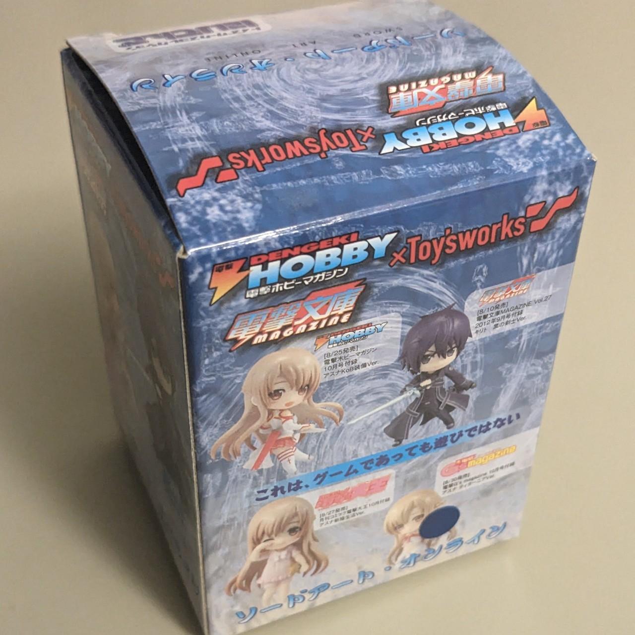 Sword Art Online (SAO) ALfheim online Asuna Titania... - Depop