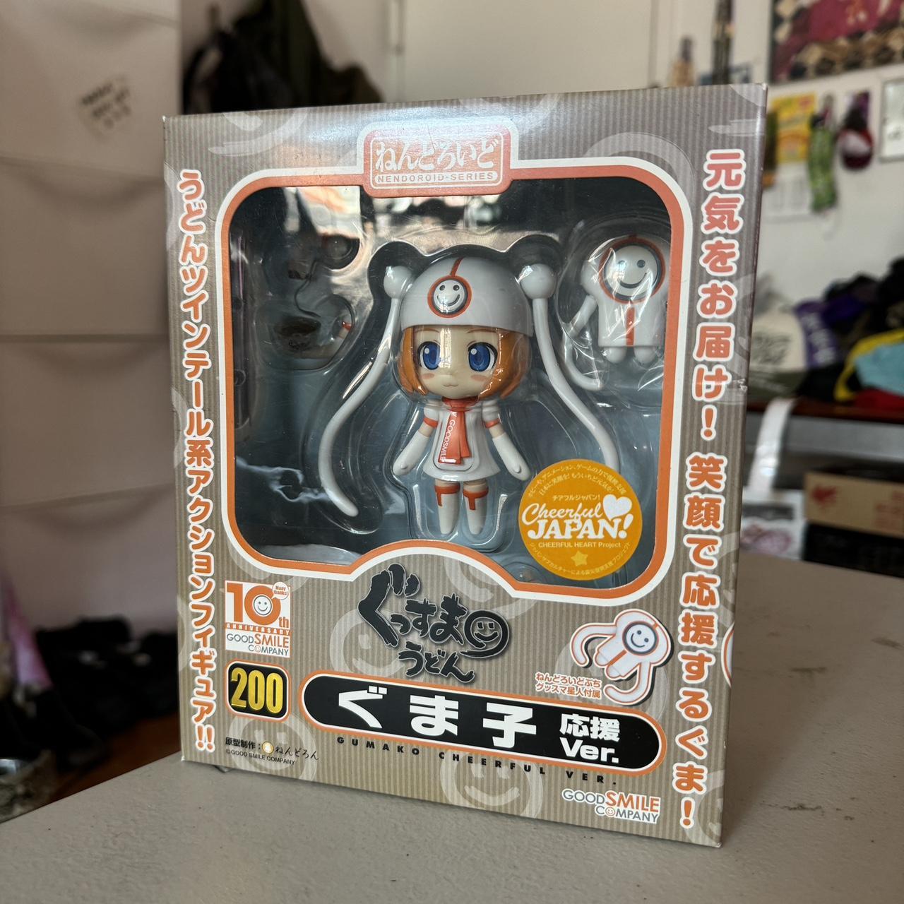 Gumako Nendoroid PVC Anime Figure This is nendoroid... | Depop