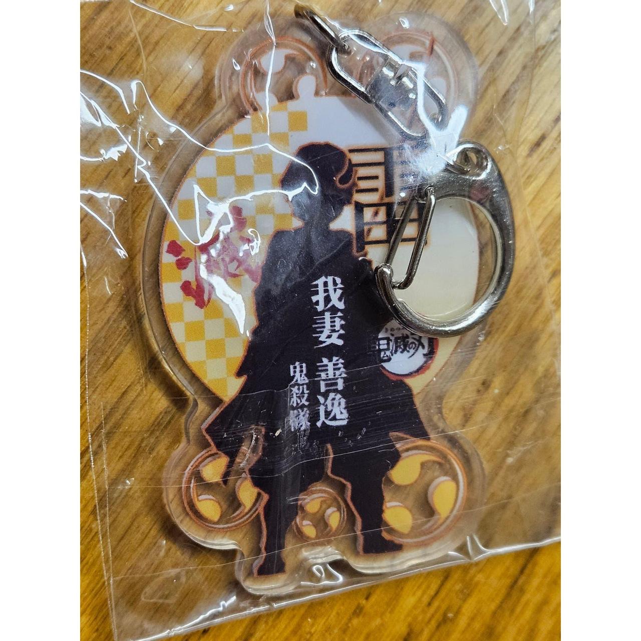 Kimestsu no yaiba demon slayer acrylic keychain... - Depop