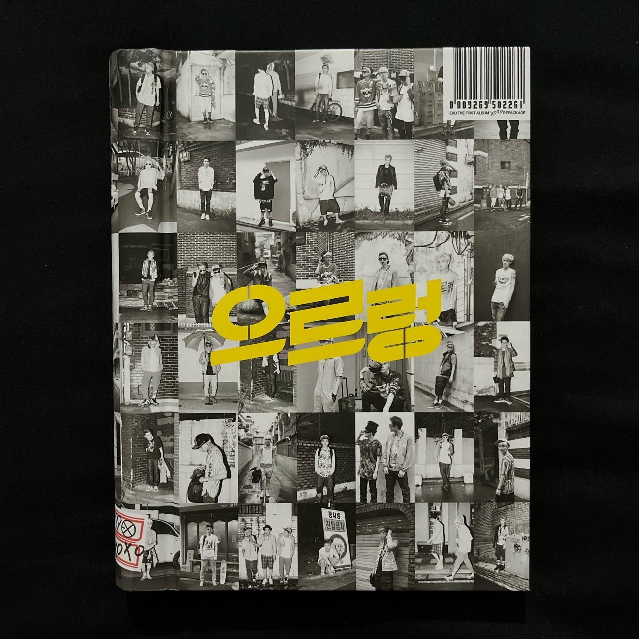 EXO XOXO Repackage album no CD or photocard •... - Depop