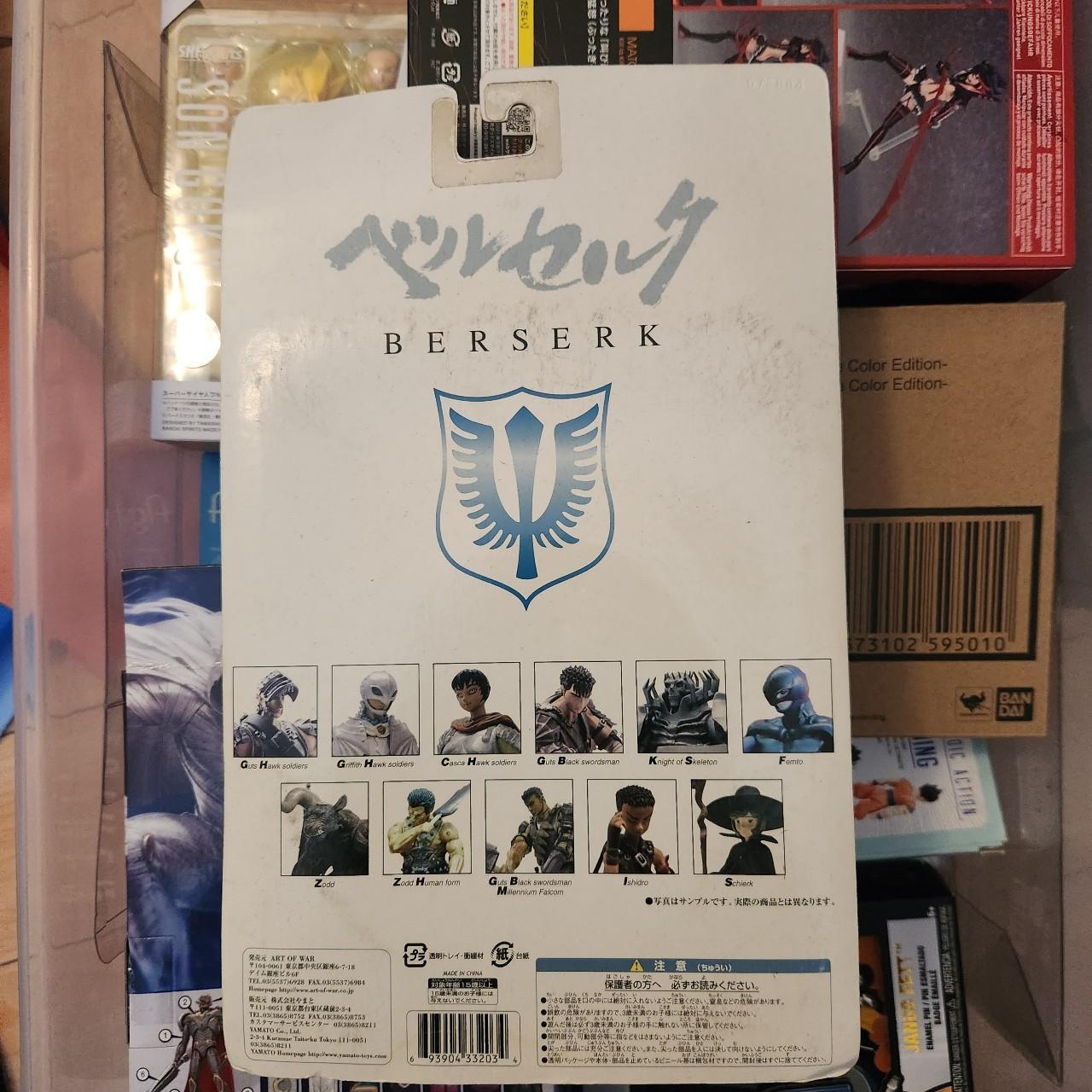 Berserk Judeau vintage figure New in package but... - Depop