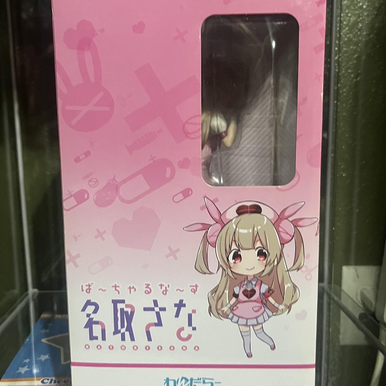 The most adorable cutecore figure to exist… Natori... - Depop