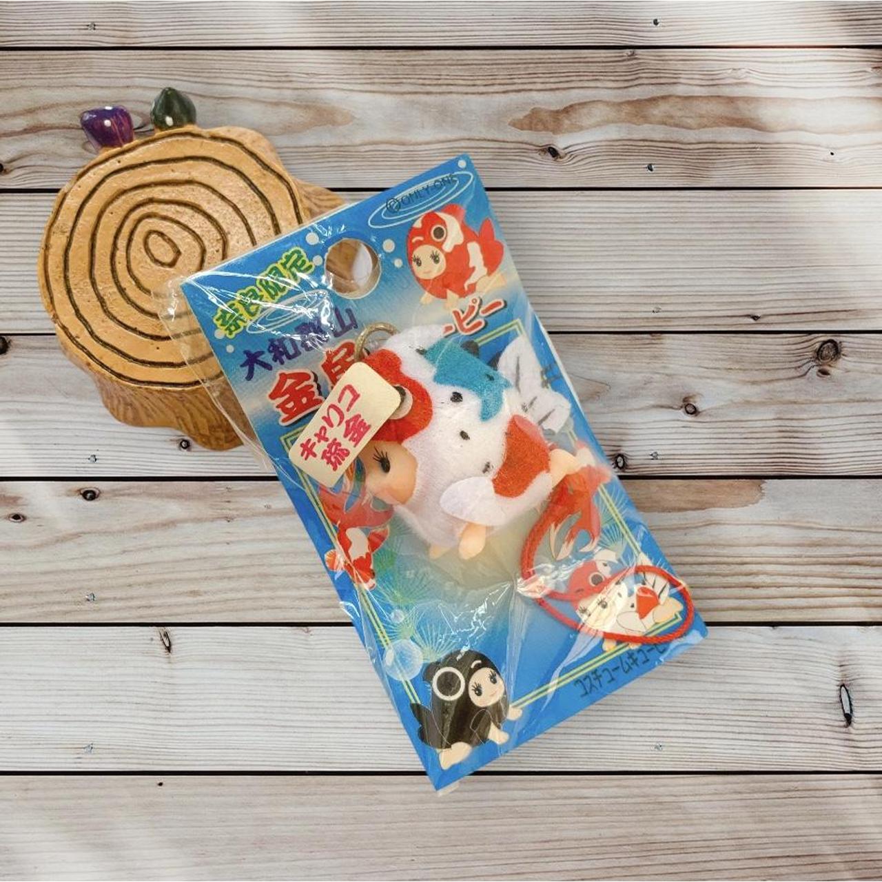 Rare Editions Multi Dolls-accessories | Depop