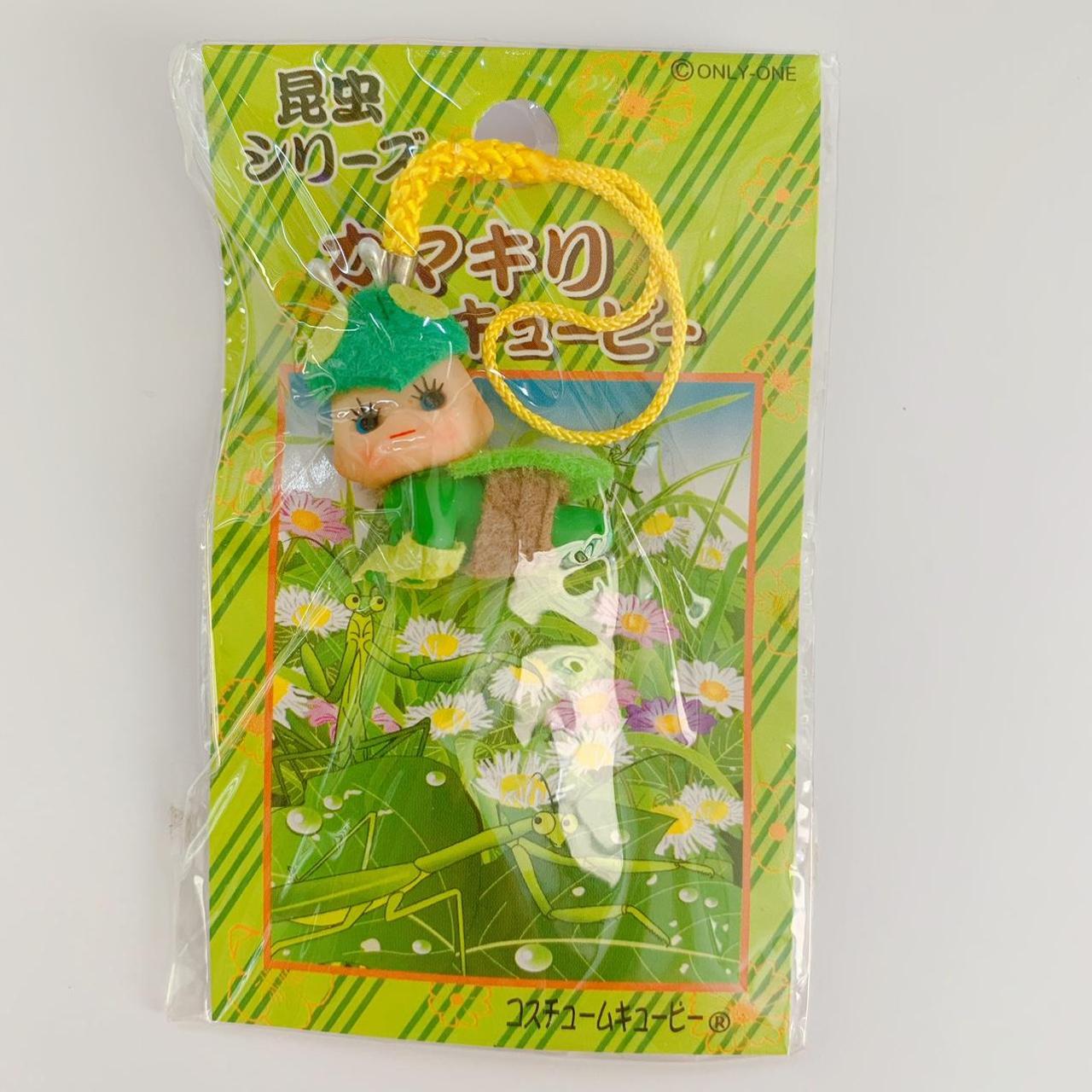 Rare Y2K Baby Mantis Kewpie... - Depop