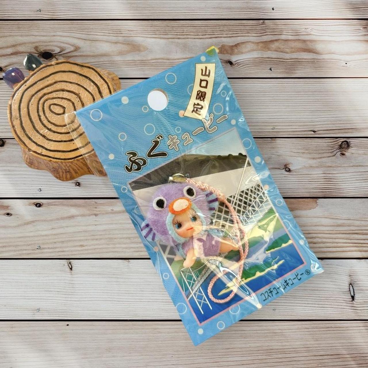 Rare Y2K Baby Fish Kewpie Charm/Keychain Extremely... - Depop