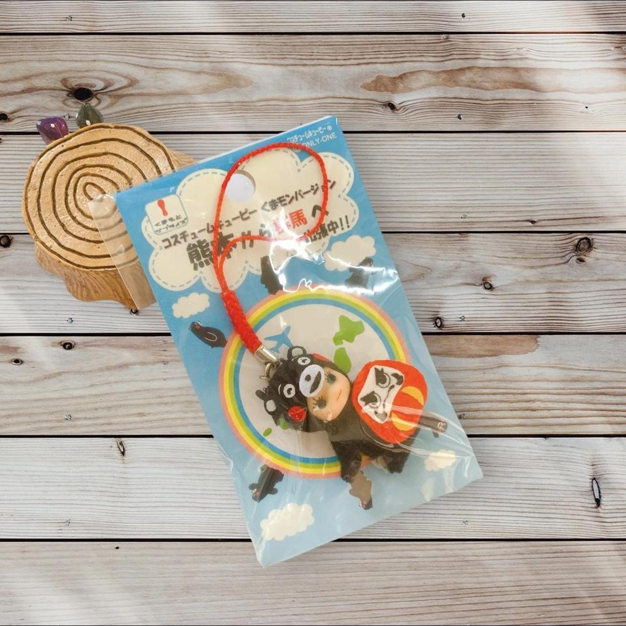 Rare Y2K Baby Kumamon Kewpie Charm/Keychain Limited... - Depop