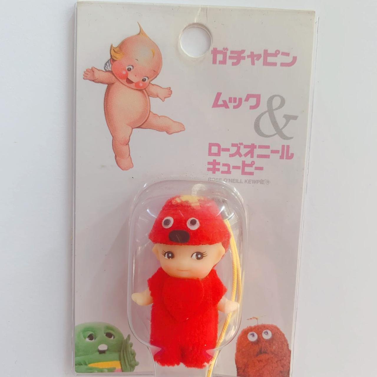Rare Y2K Baby Gachapin & Mook Kewpie... | Depop