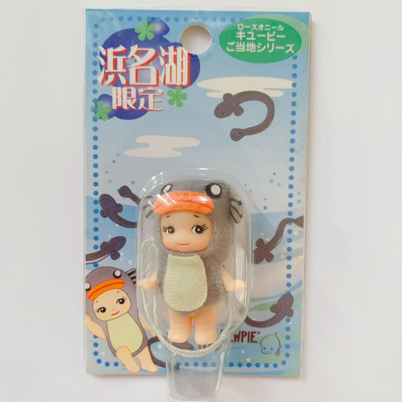 Rare Y2K Baby Fish Kewpie Charm/Keychain Extremely... - Depop