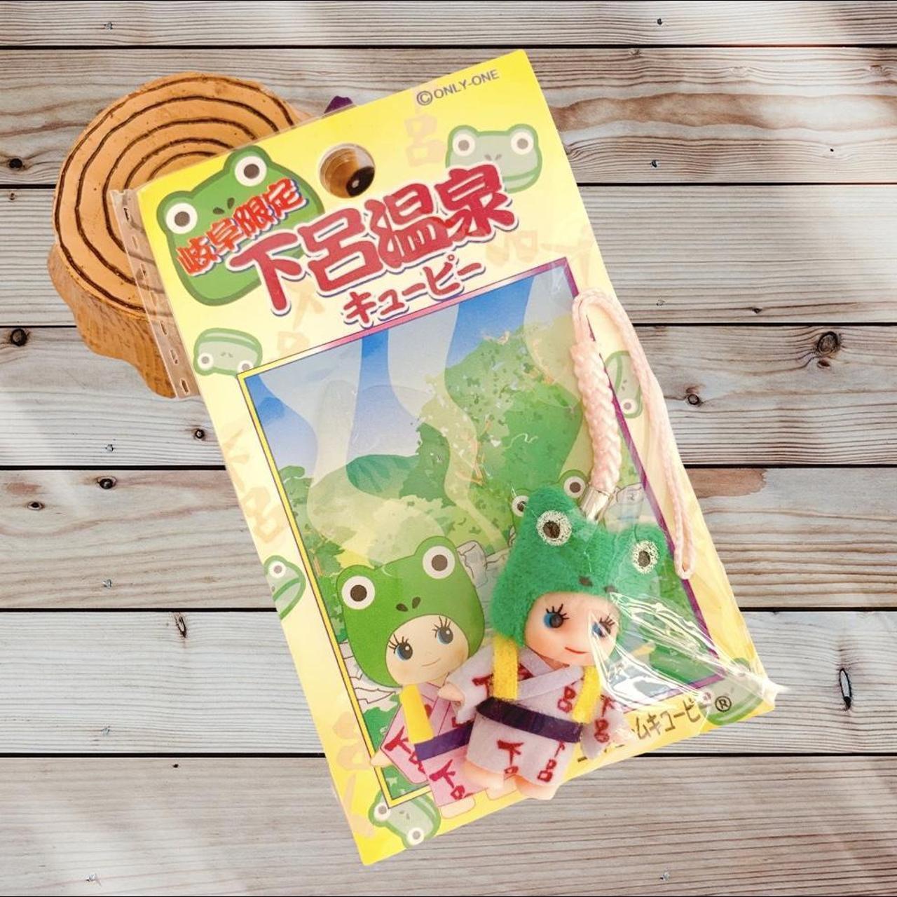 Rare Y2K Baby Frog Kewpie Charm/Keychain Dead Stock... - Depop