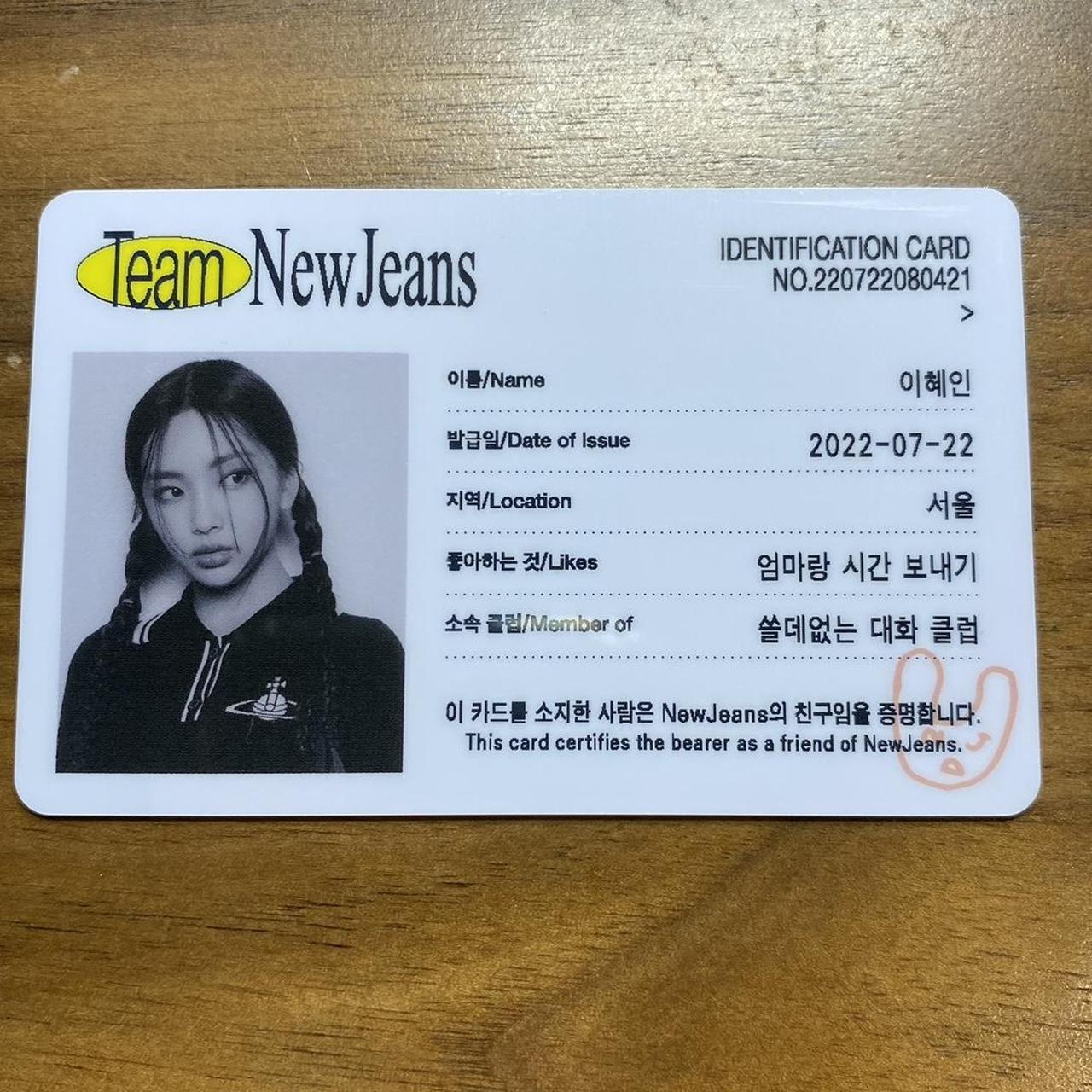 hyein ID (front and back) new jeans official photo... - Depop