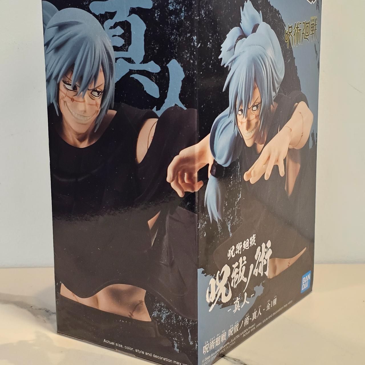 Banpresto Jujutsu Kaisen Mahito Figure The item... | Depop