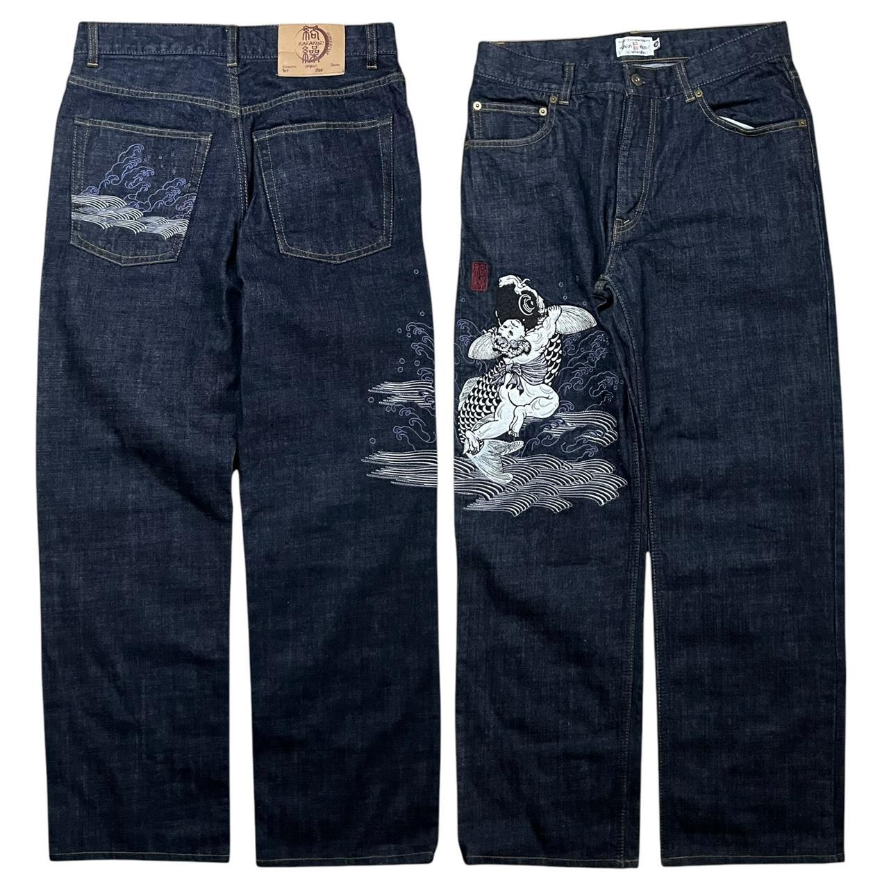 Authentic Karakuri Embroidery Koi Fish Jeans Size:... | Depop