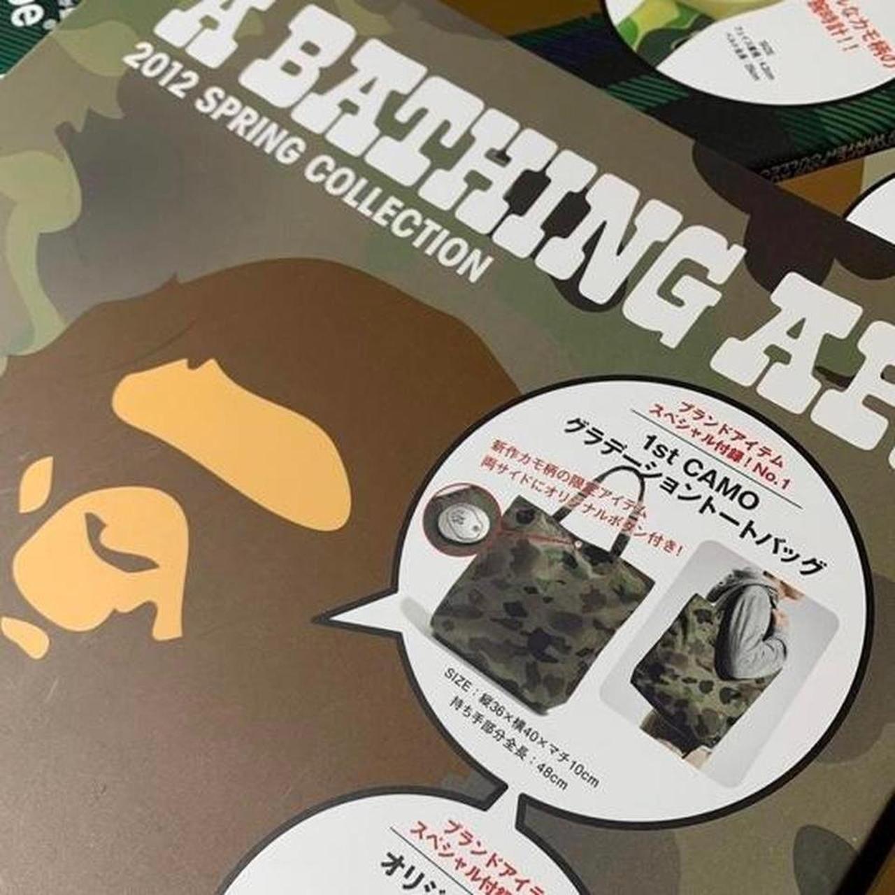 Bape Tote Bag Released 2012 with a magazine good... - Depop