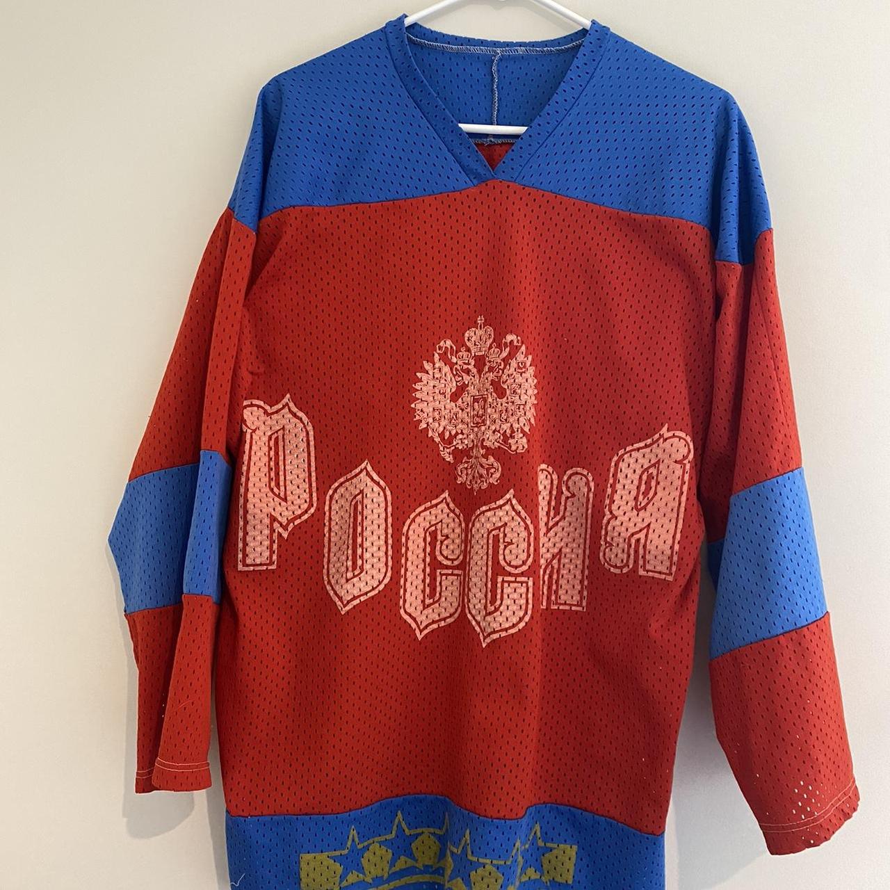 HC CSKA Moscow Soviet hockey jersey. Pavel Bure... | Depop