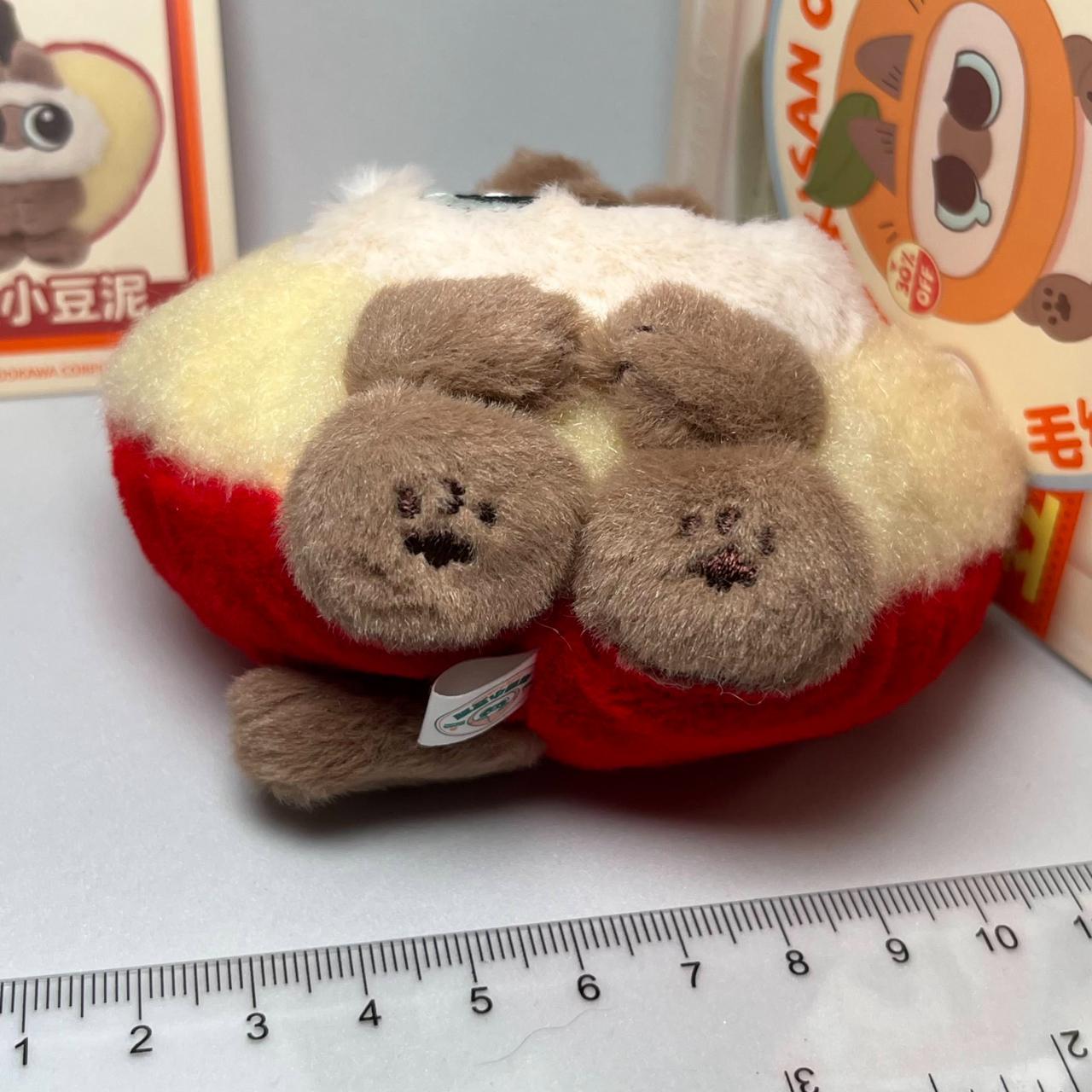 [APPLE] Fruity Azukisan Plush Pendant Keychain... | Depop