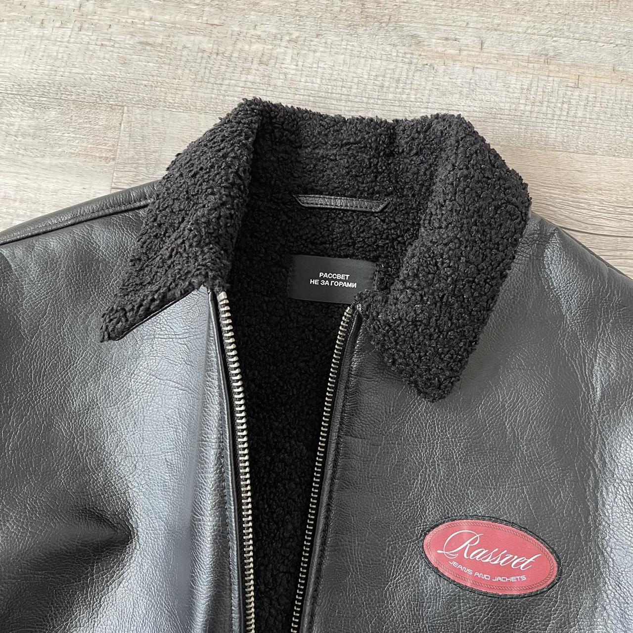 Rassvet / Paccbet Black Faux Leather Fur Lined... - Depop