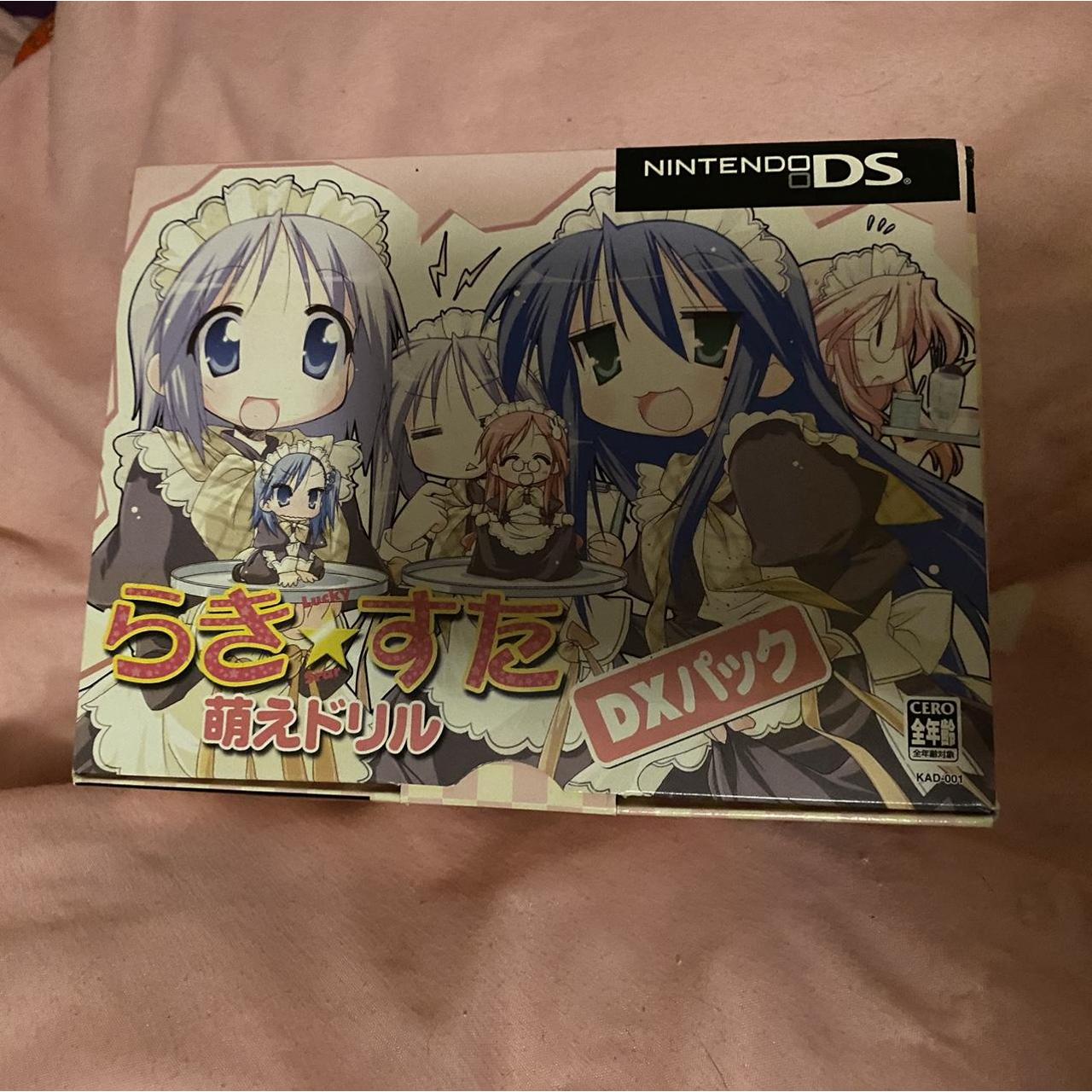 Lucky star ds game, not sure if it’s region locked... - Depop