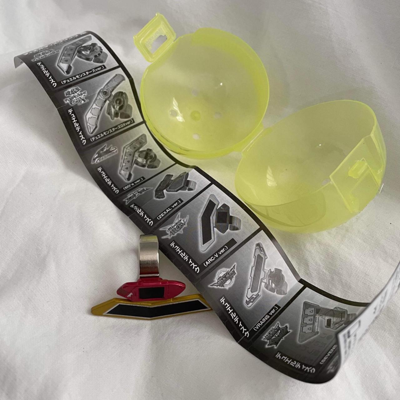 yugioh duel disk gacha ring an adjustable duel disk... - Depop