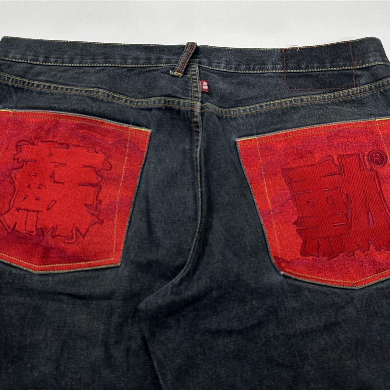Red Monkey Company RMC Jorts Y2K RMC Grunge Skater... - Depop