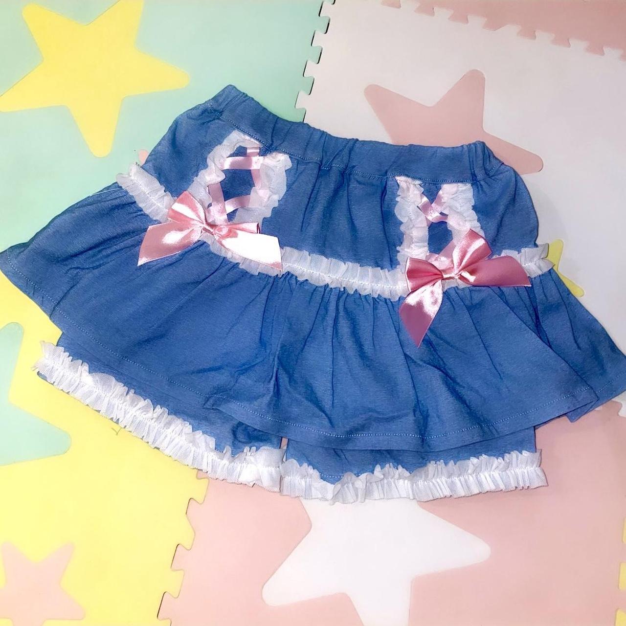 Earth Magic Skirt... - Depop