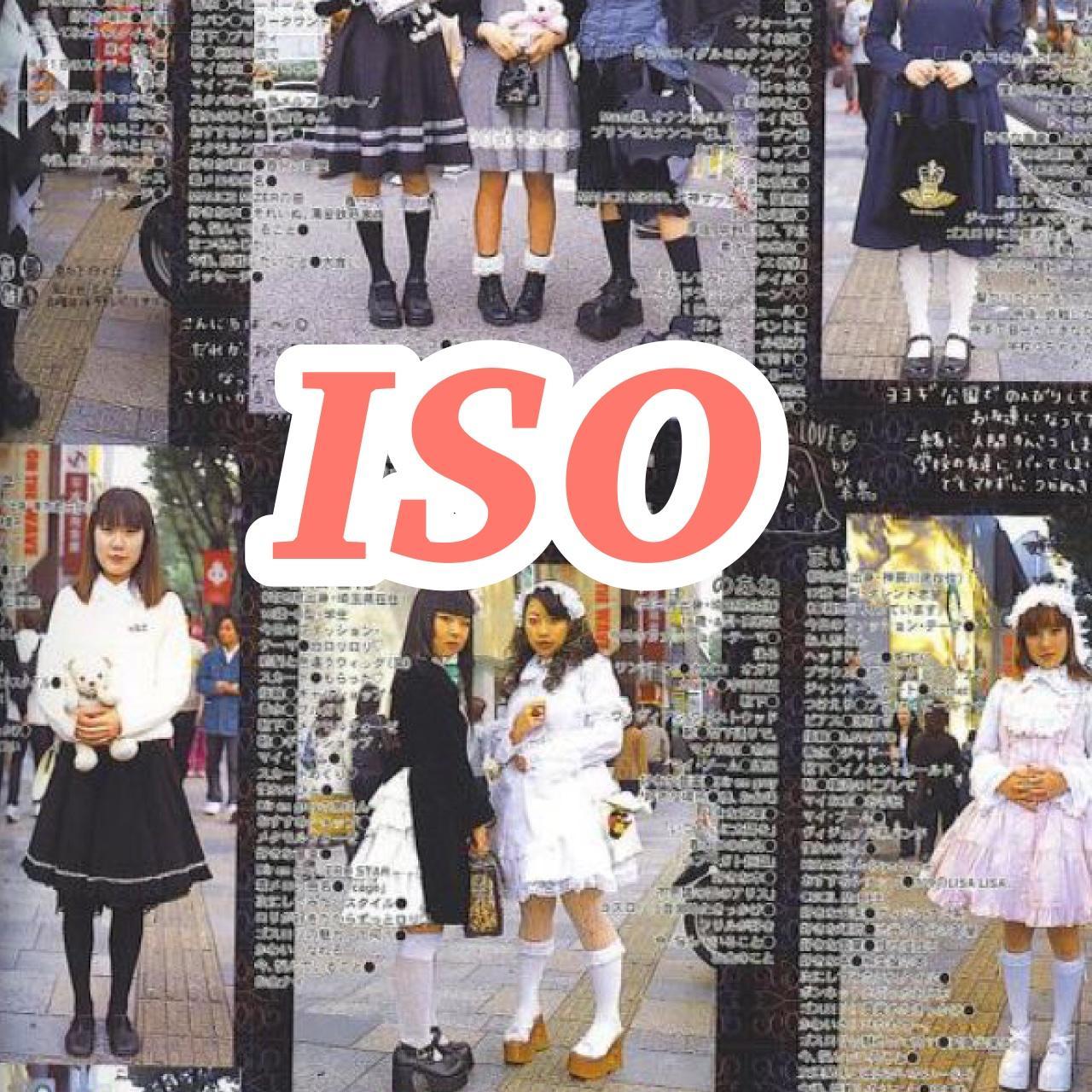 ISO (for trades) if you’re interested in trading... | Depop